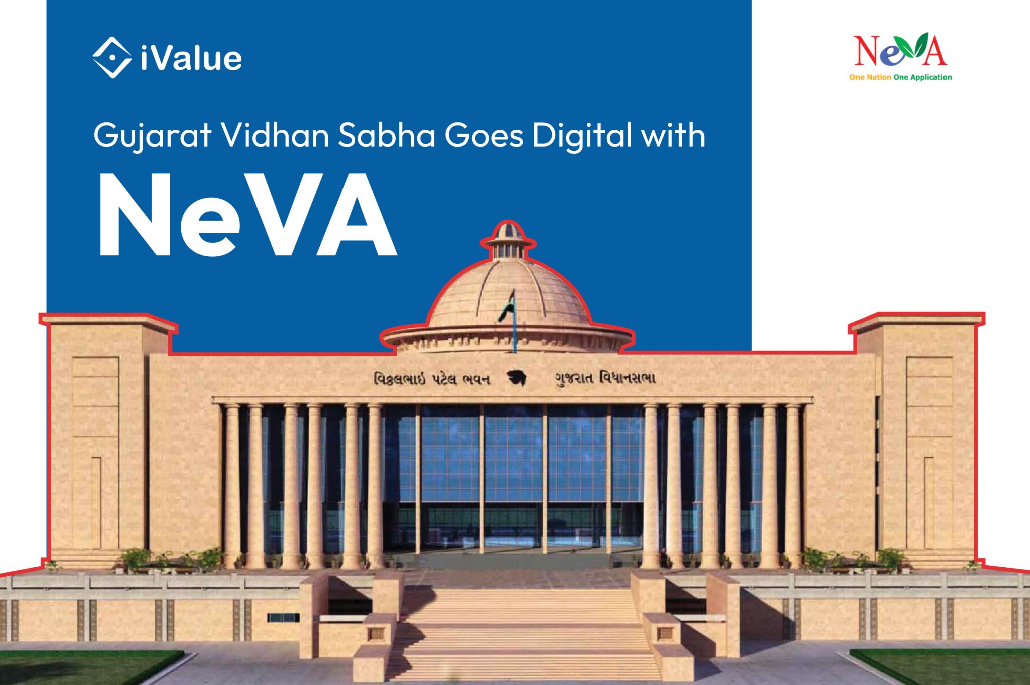 Case studies - iValue Systech Pvt. Ltd.